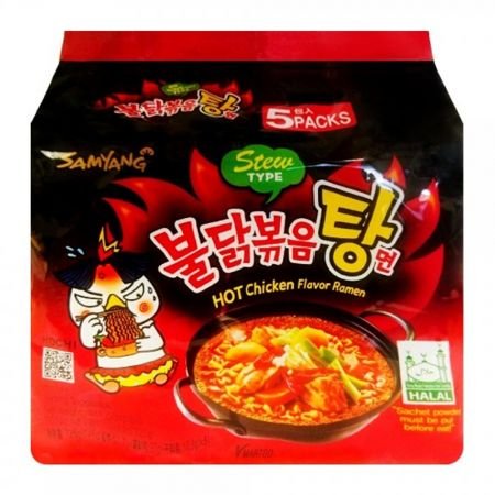 Hot Chicken Stew (SamYang) - 5x145gr.