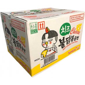 Samyang noodles | Se udvalget og køb Samyang nudler online